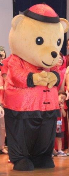 School Mascot